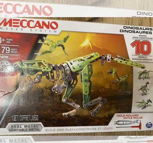 Металлический конструктор Meccano динозавры