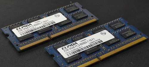 Оперативная память elpida DDR3 2Gb (2шт)