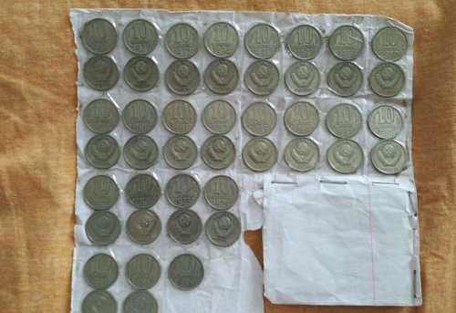Коллекция 10 копеечных монет времён СССР