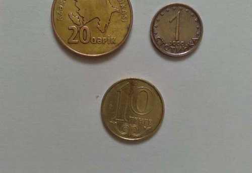 Монеты иностранные разные