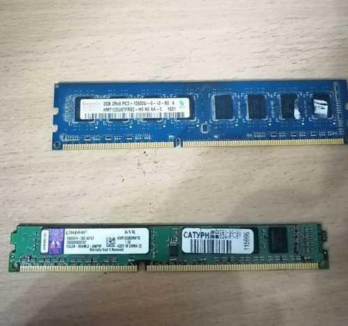 Оперативная память ddr3 3gb