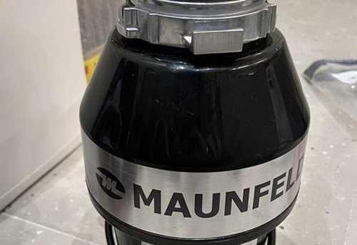 Измельчитель пищевых отходов maunfeld