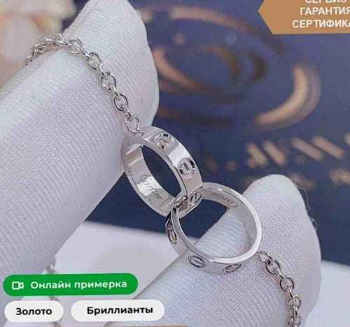 Браслет Cartier Love из белого золота