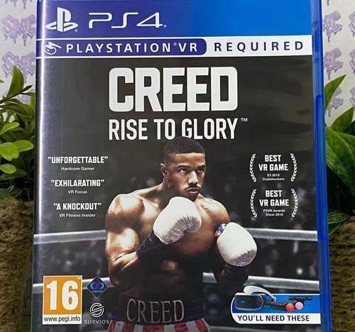 Creed Rise To Glory VR PS4