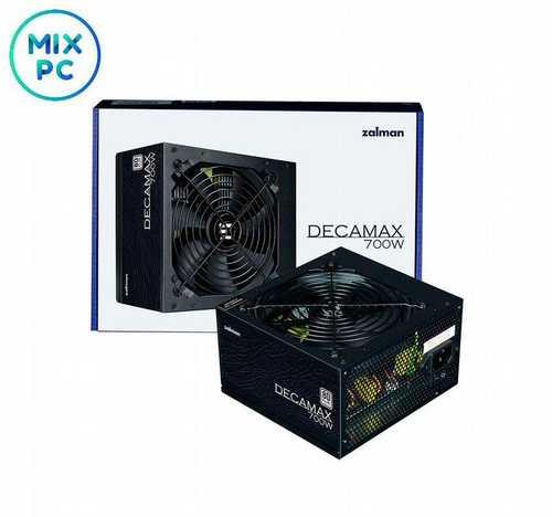 Блок питания 700W Zalman Decamax ZM700-LX3