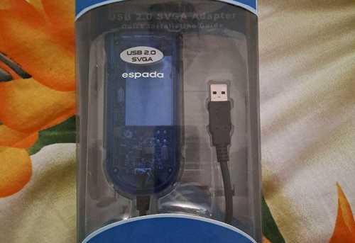 Кабель - переходник USB 2.0 - svga Adapter Espada