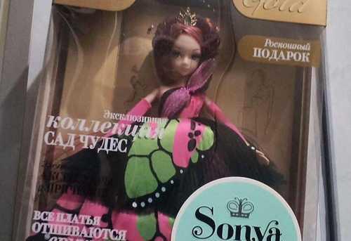 Кукла Sonya rose в ассортименте