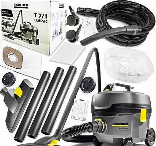 Пылесос Karcher T 11/1 classic