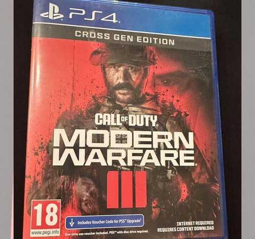 Call of Duty: Modern Warfare 3