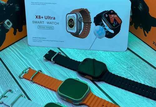 SMART watch x8 ultra+