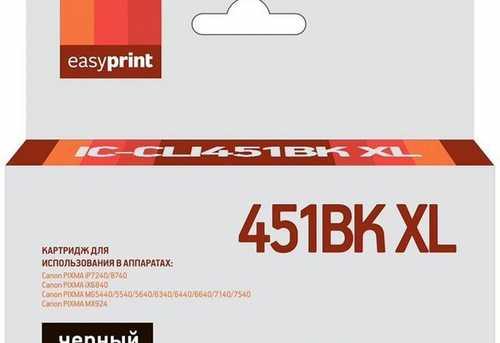 CLI451BK XL Картридж EasyPrint IC-CLI451BK XL для