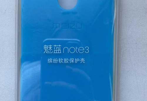 Чехол на телефон meizu note 3