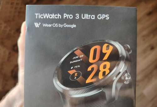 Смарт часы TicWatch pro 3 Ultra GPS