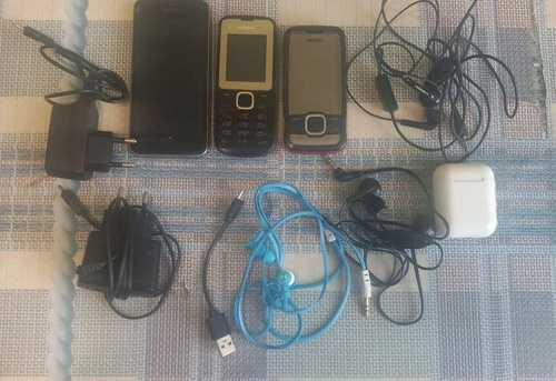 Мобильные телефоны,зарядки,гарнитуры