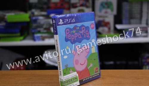 Моя подружка Peppa Pig - PS4 Новый диск