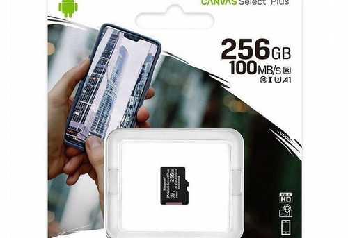 Карта памяти Kingston Canvas Select Plus microsdxc