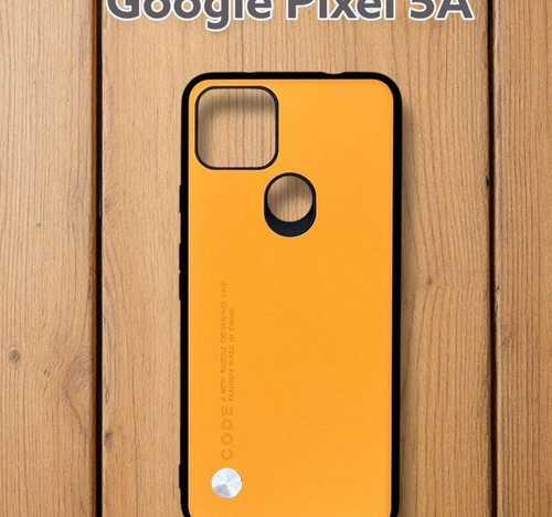 Чехол Google Pixel 5A