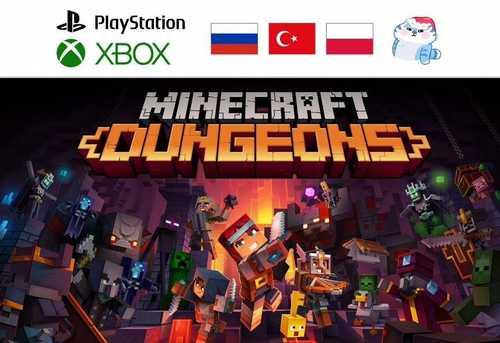 Minecraft Dungeons (PS & Xbox)