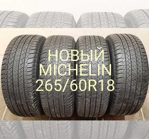 Michelin Latitude Tour HP 265/60 R18 110H