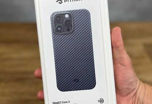 Чехол Pitaka MagEZ Case для iPhone 14 Pro Max сини