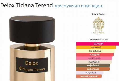 Tiziana Terenzi delox оригинал делюсь