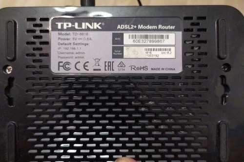 Adsl модем + блок питания