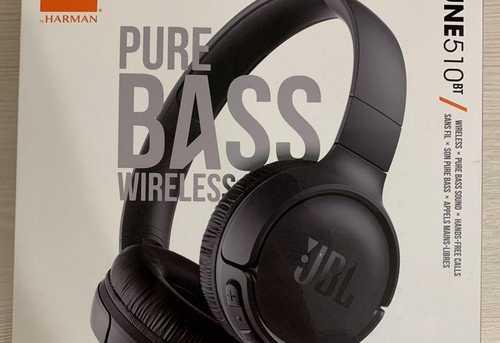 Беспроводные наушники jbl tune 510bt