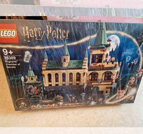 Lego Harry Potter