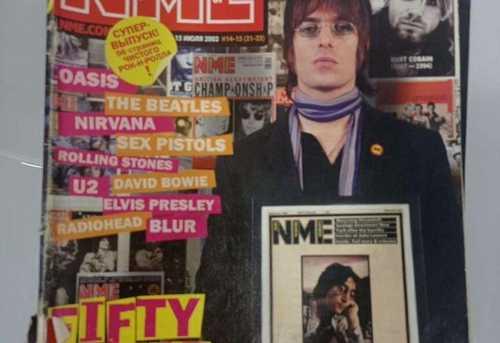 Журналы New musical express (NME)