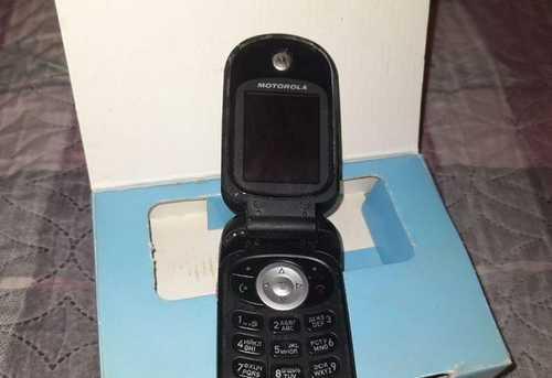Motorola v177