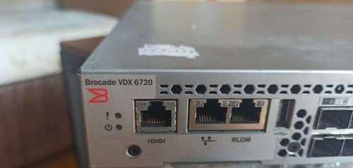 Коммутатор Brocade VDX 6720