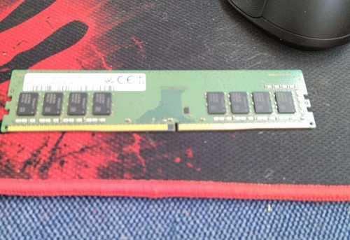Память dimm DDR4 2933 MHz Samsung 8гб