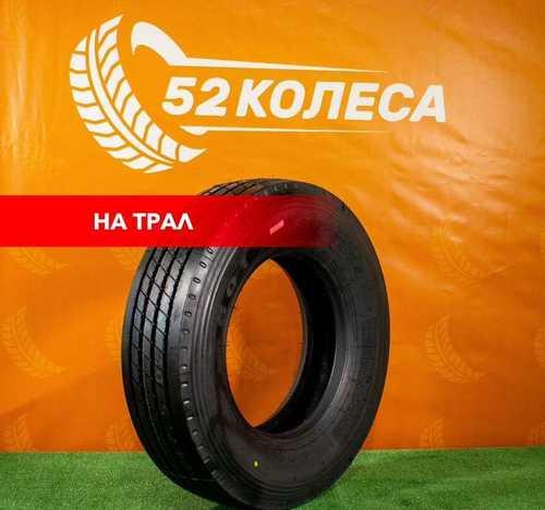 Грузовая шина 235/75R17.5 S601 для Бецема ТЦ-21