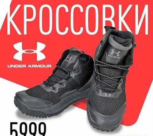 Ботинки мужские under armour