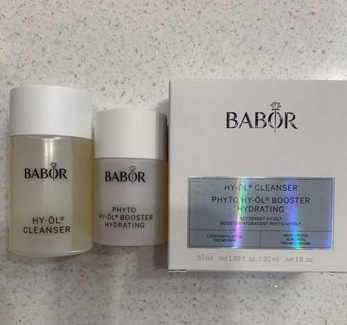 Babor HY-OL & phyto booster hydrating SET