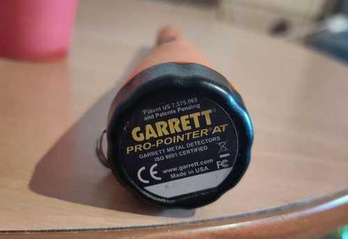 Пинпоинтер garrett PRO- pointer AT