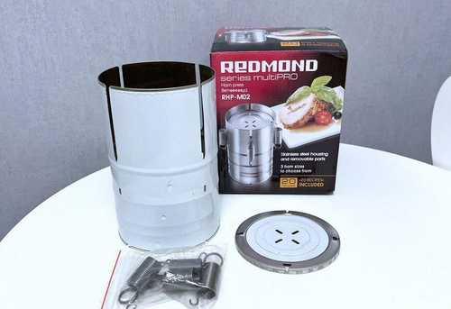 Новая ветчинница redmond RHP-M02