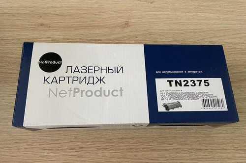Лазерный картридж NetProduct TN-2375