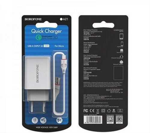 Зарядка сетев USB BA21A быстрое QC 3.0 micro