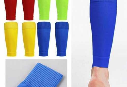 Новые обрезанные гетры, носки для спорта