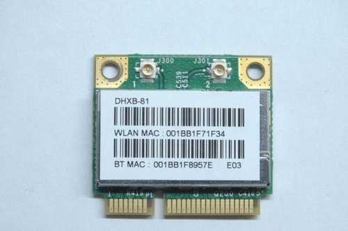 Wi-fi модуль Broadcom BCM94313hmgb