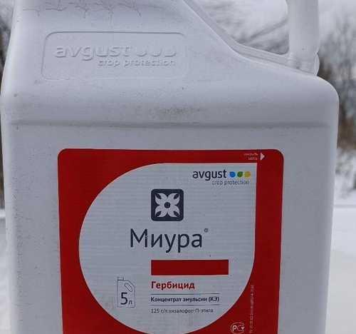 Миура - гербицид