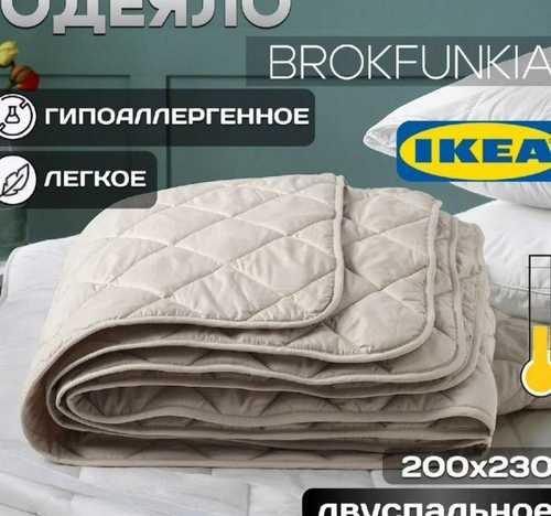 Плед покрывало IKEA