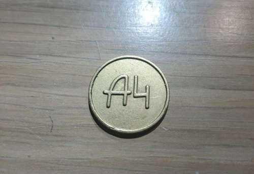Монетки из магнита