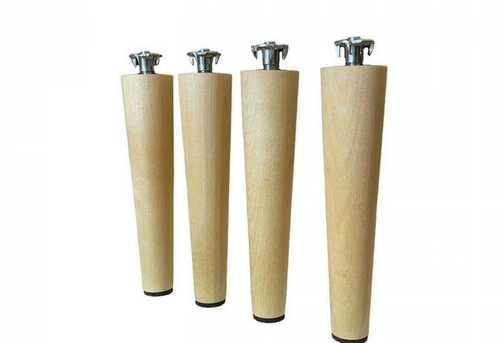 Ножки для мебели деревянные 15 см. Опоры мебельные