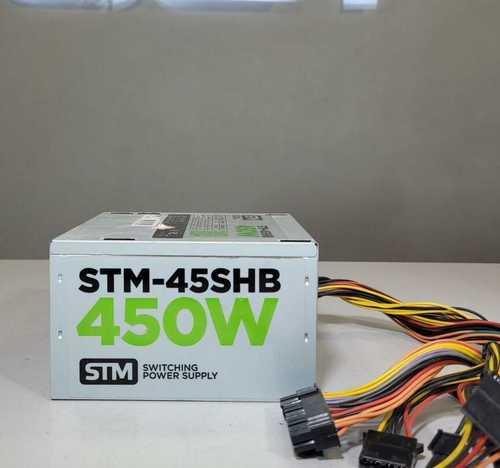 Блок питания STM electronics STM-45SHB 450Вт