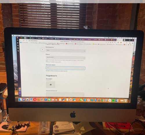 Моноблок apple iMac 21.5