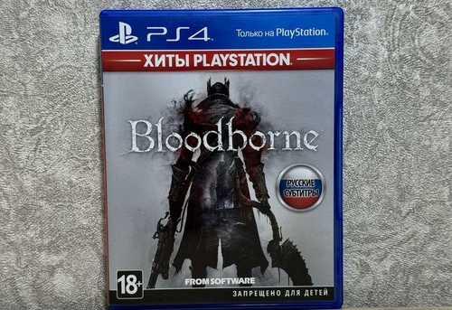 Bloodborne на PS4/PS5
