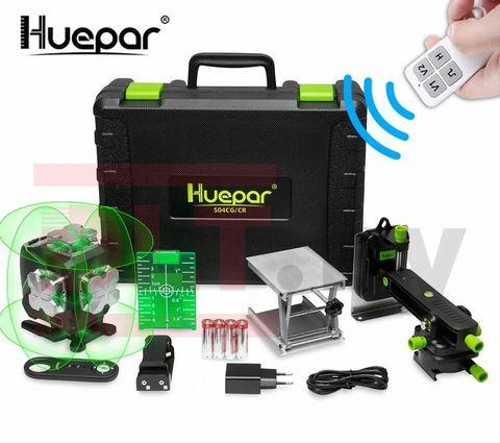 Лазерный уровень huepar S04CG 360град зел