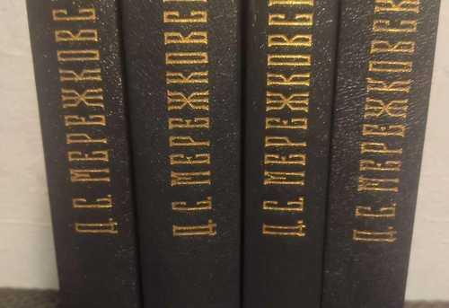 Д.С.Мережковский, сочинения в восьми томах, 1990г